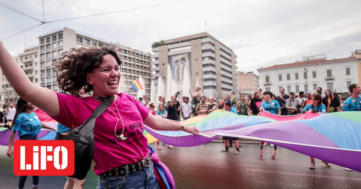 Οι δράσεις του Athens Pride γι' αυτή την εβδομάδα | LiFO
